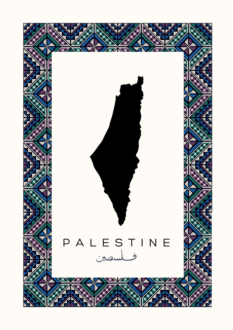 Printable Wall Art Palestinian Patterns Tatreez Embroidery Map Free ...