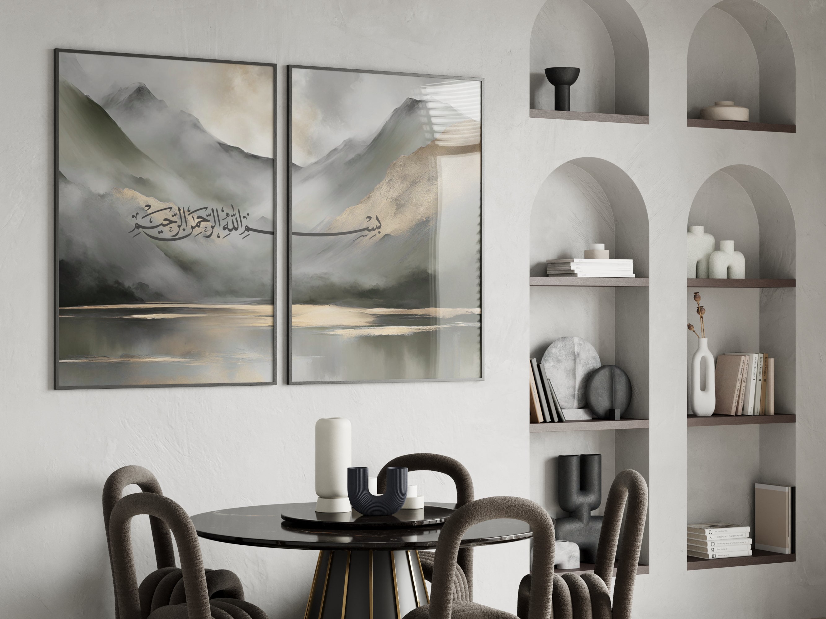 Bismillah Islamic Printable Wall Art Mountains Landscape Scene Posters ...