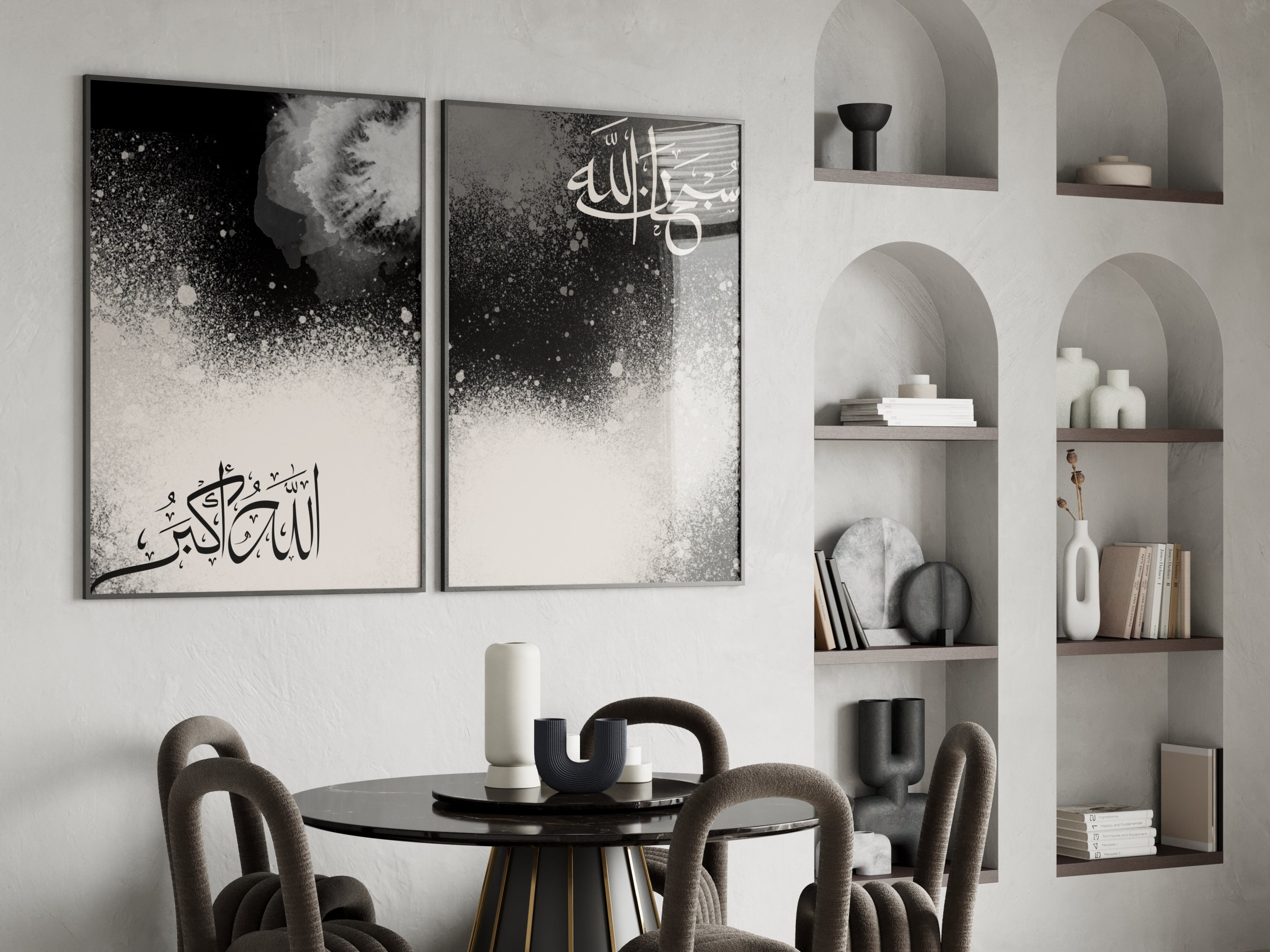 Abstract Art Islamic Printable Paint Splash Wall Art Poster Arabic ...
