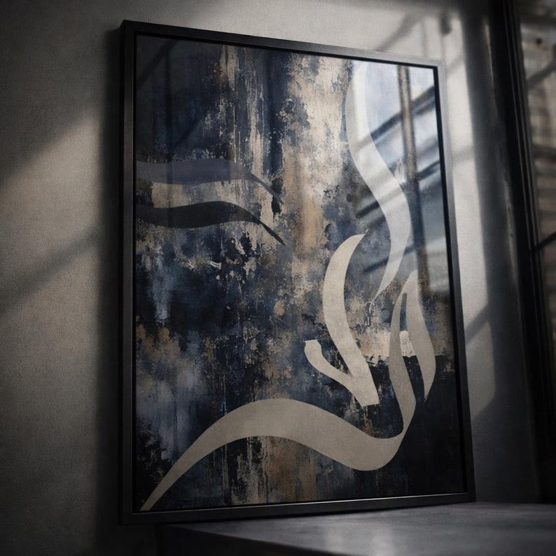 Alif Laam Meem Calligraphy Art Textured Poster Giclée Fine Art Arabic ...