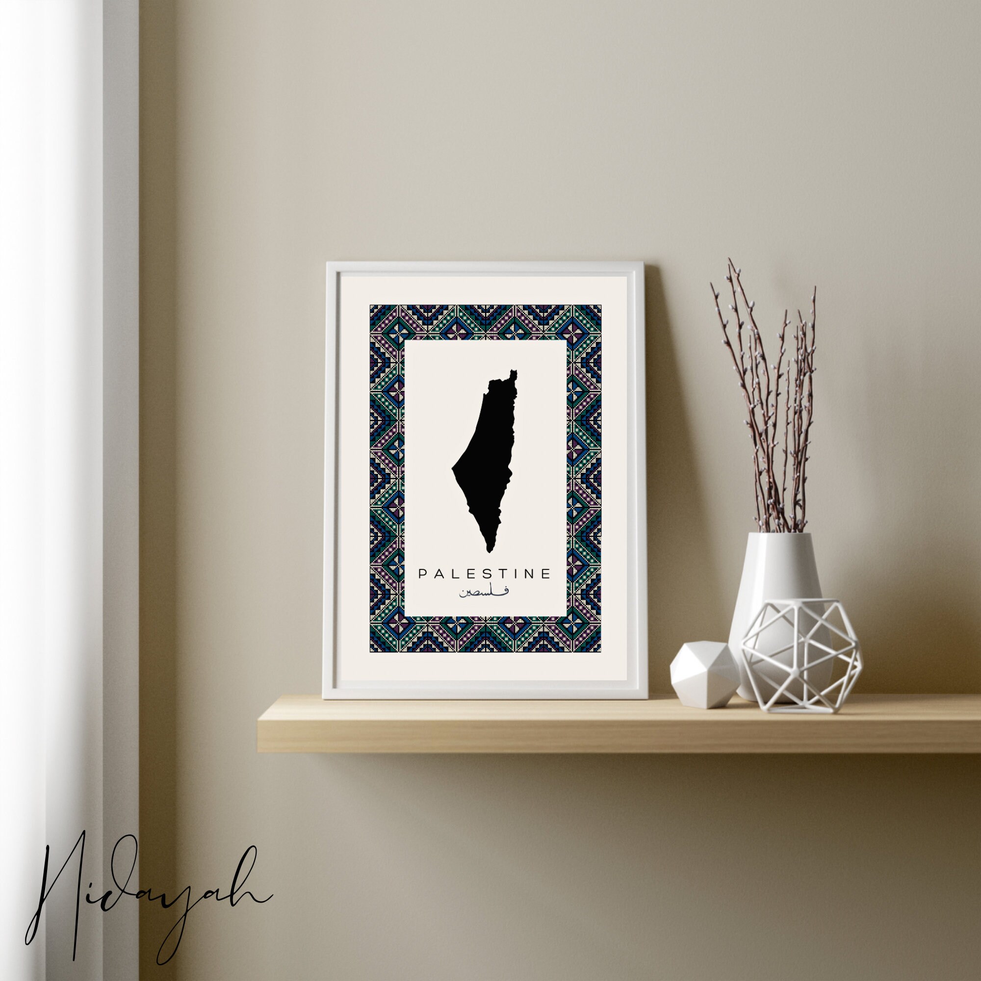 Printable Wall Art Palestinian Patterns Tatreez Embroidery Map Free ...