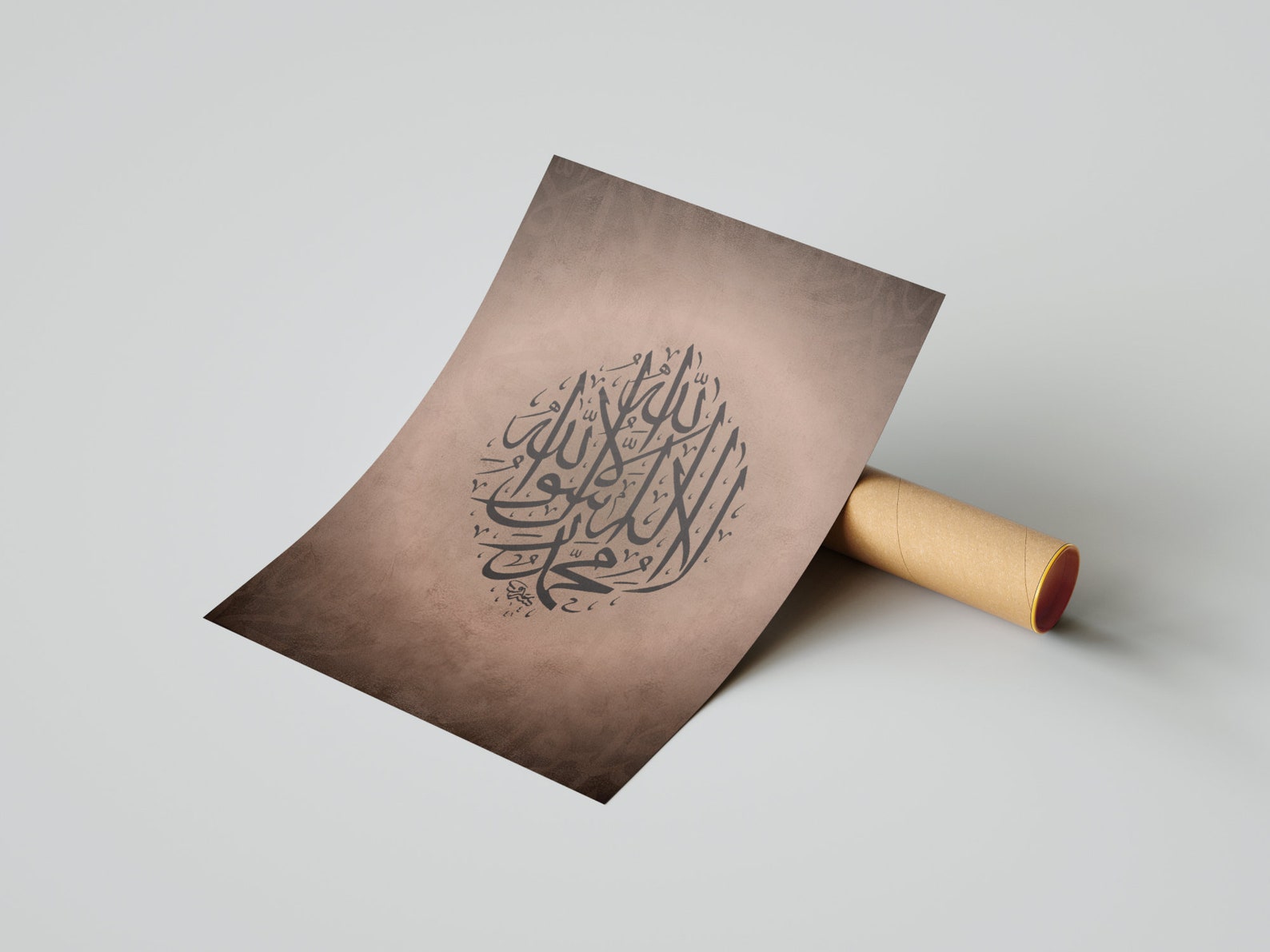 Shahadah Calligraphy Art Textured Poster Giclée Fine Art Arabic ...