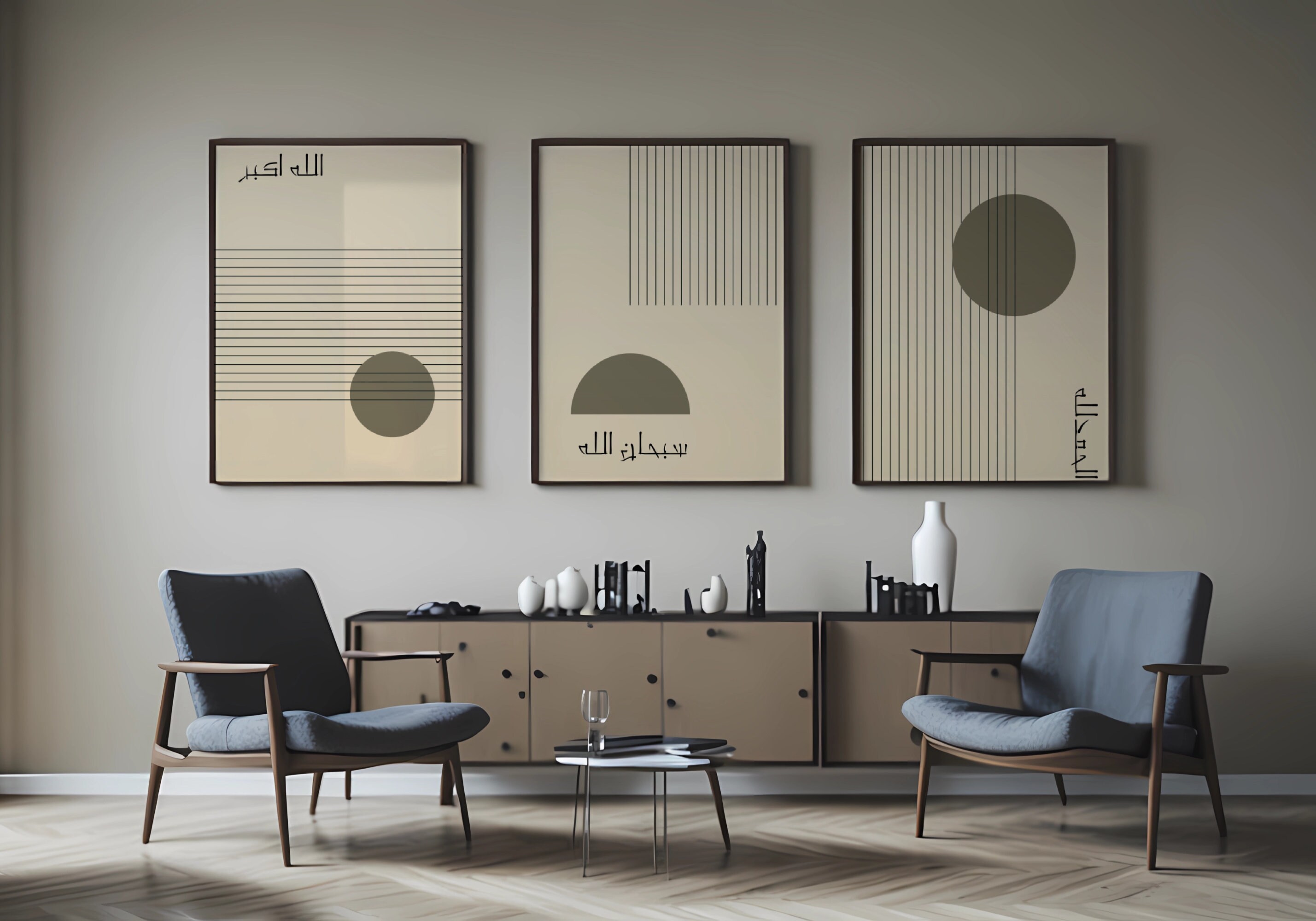Zen Boho Islamic Wall Art Printable Abstract Dhikr Zikr Simple Art ...
