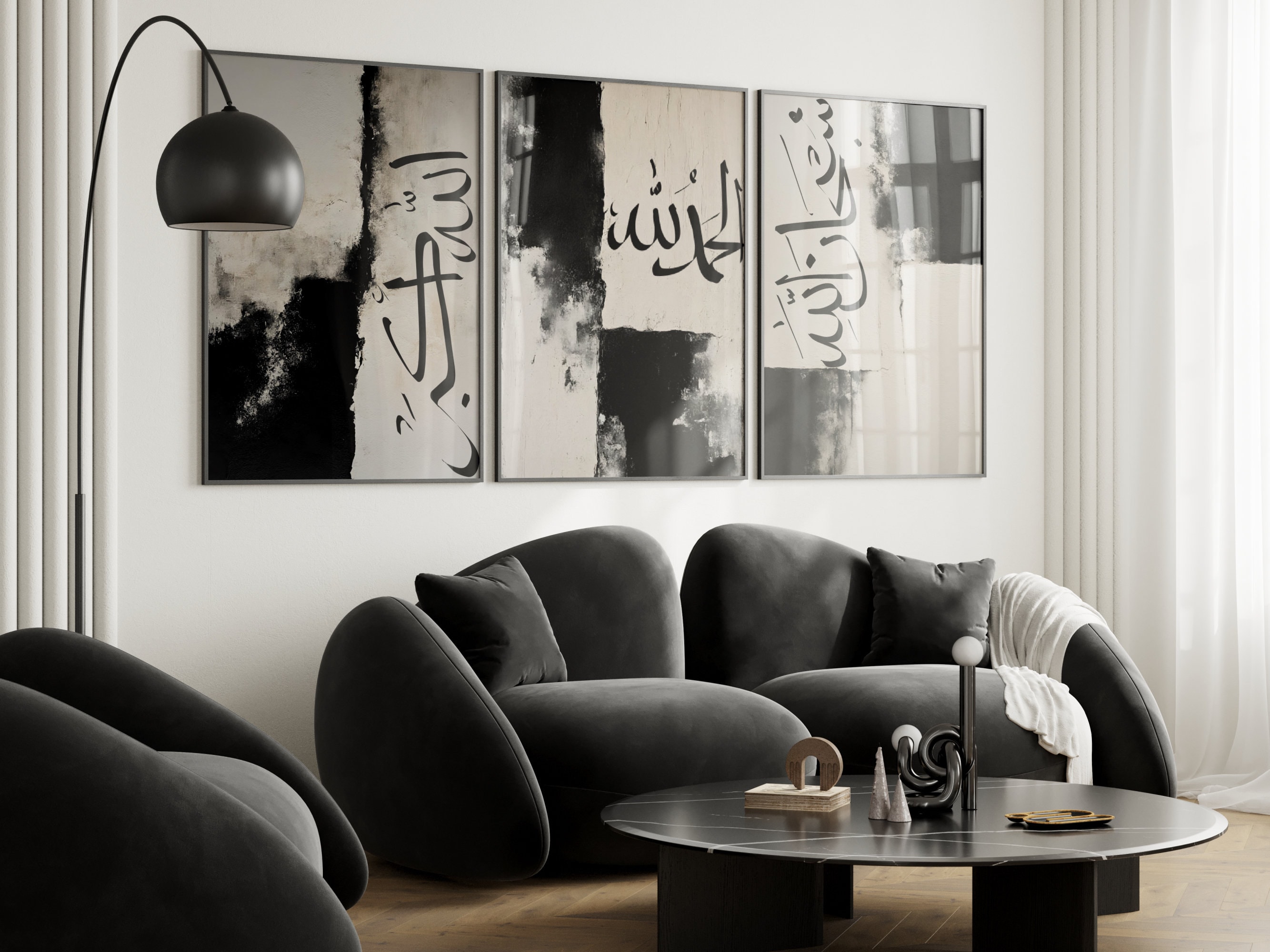 Wabi Sabi Abstract Islamic Wall Art Printable Dhikr Painting Large ...