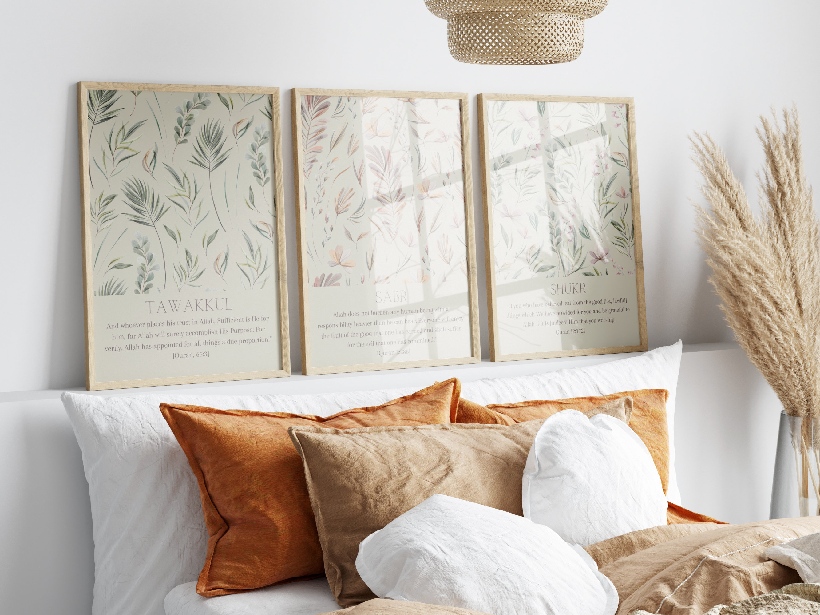 Botanical Floral Islamic Art Printable Abstract Wall Art Sabr Tawakkul ...