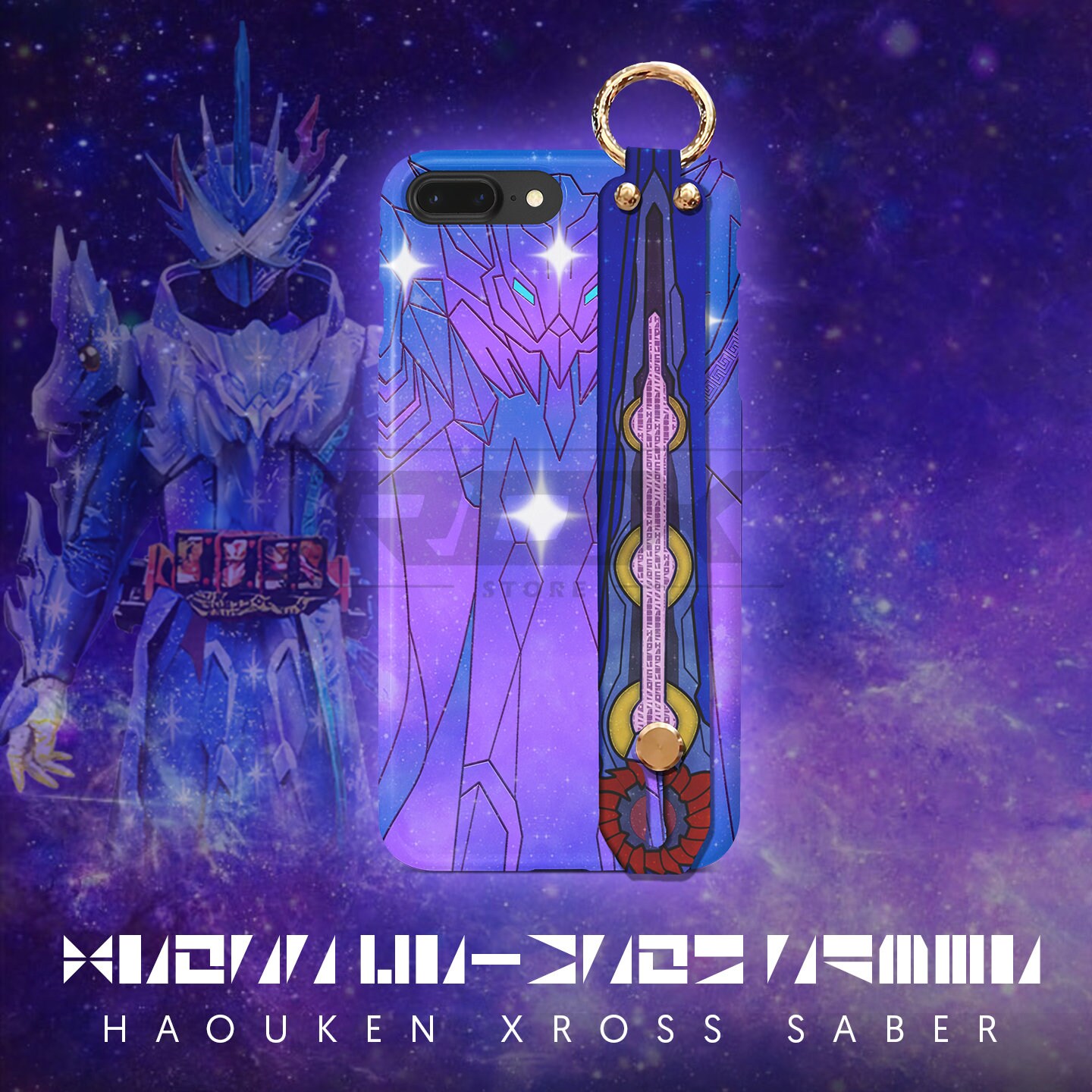Kamen Rider Saber Body Design With Seiken Hand Grip Phone Case ...