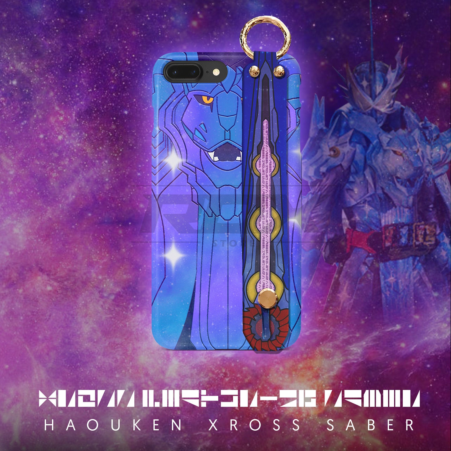 Kamen Rider Saber Body Design With Seiken Hand Grip Phone Case ...