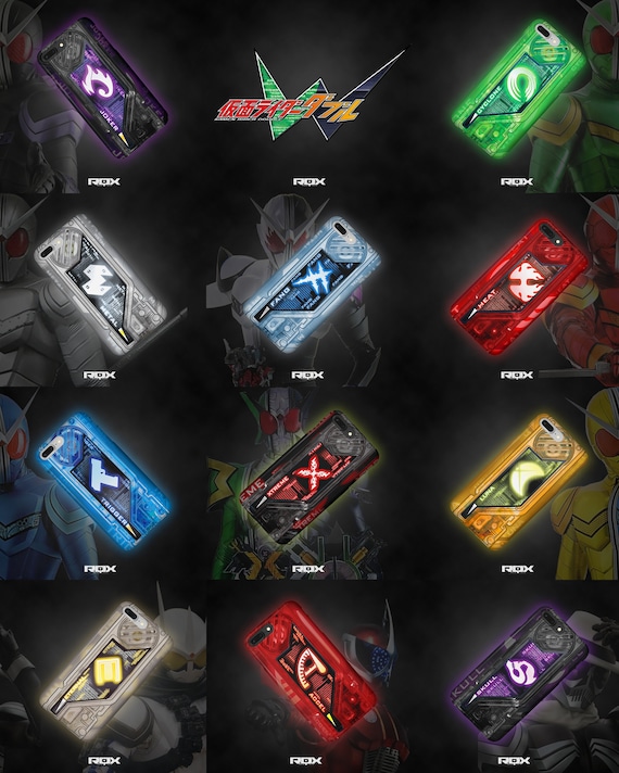 Kamen Rider Double Logo