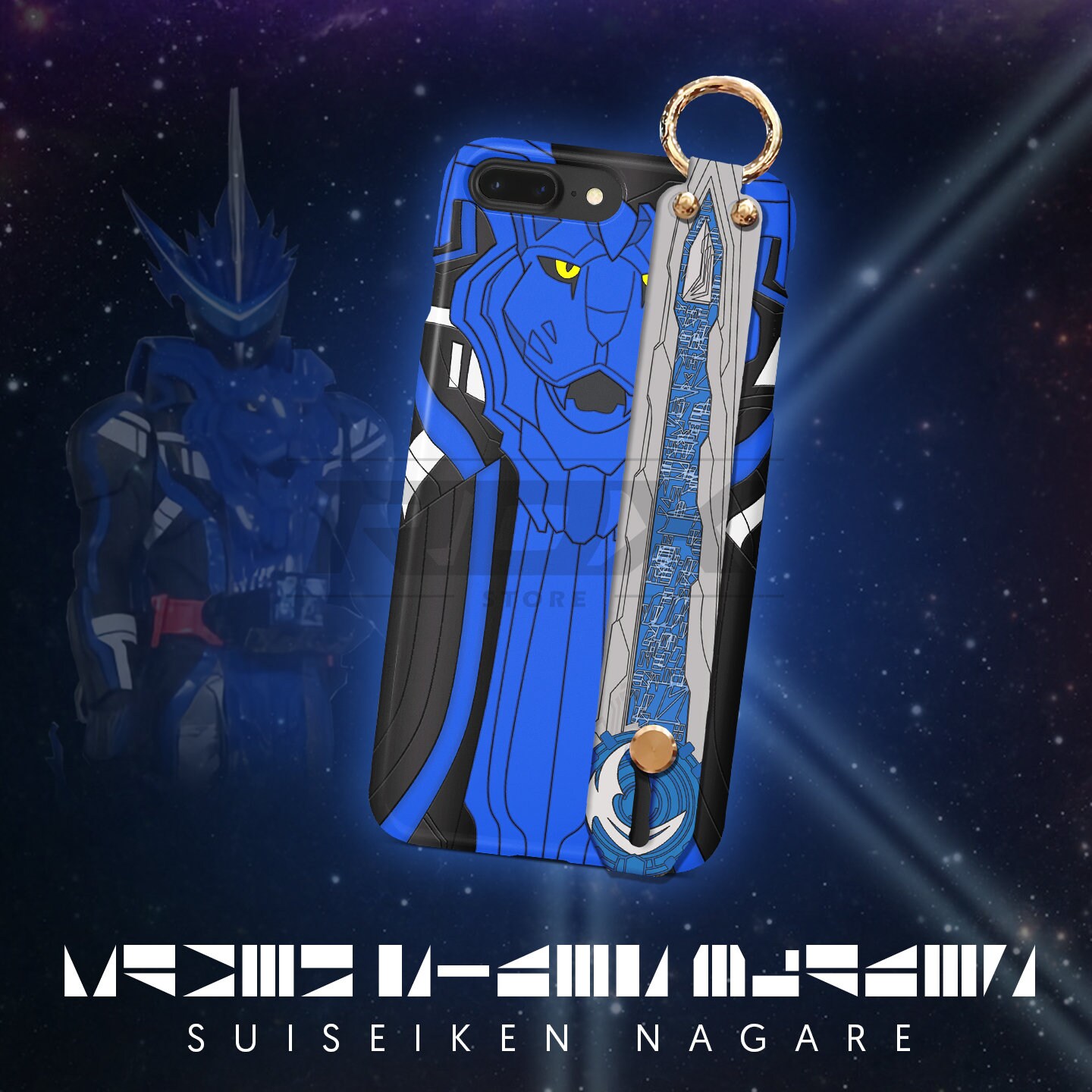 Kamen Rider Saber Body Design With Seiken Hand Grip Phone Case ...