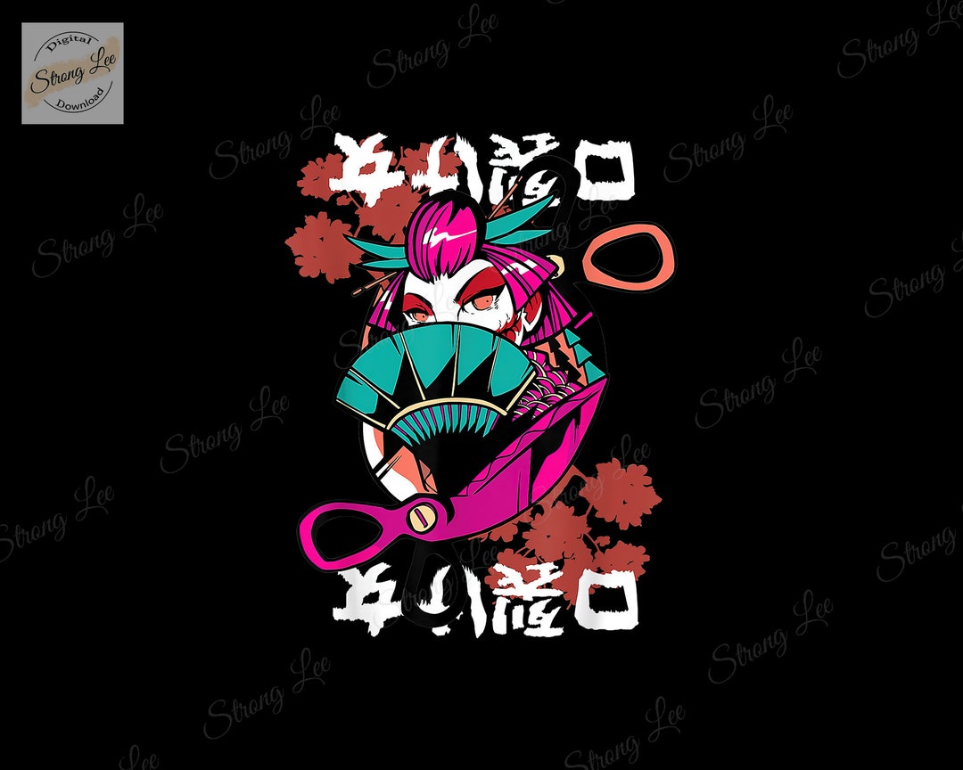 Geisha Vampire Japanese Digital Download, Geisha Vampire PNG, Geisha ...
