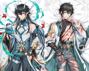 Ganyu Body Pillow KEYCHAIN ONLY Double Sided - Etsy