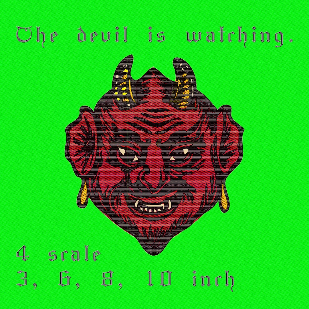 Embroidery - the Devil is Watching. - Etsy
