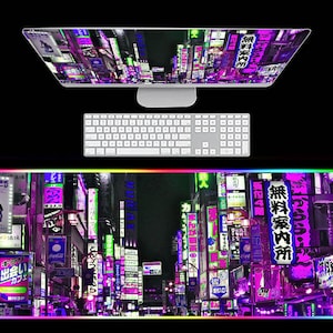 Retro Vaporwave City RGB Gaming Mouse Pad(3 Patterns),japanese RGB ...