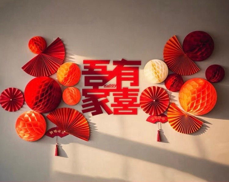 Chinese Theme Party Decorations