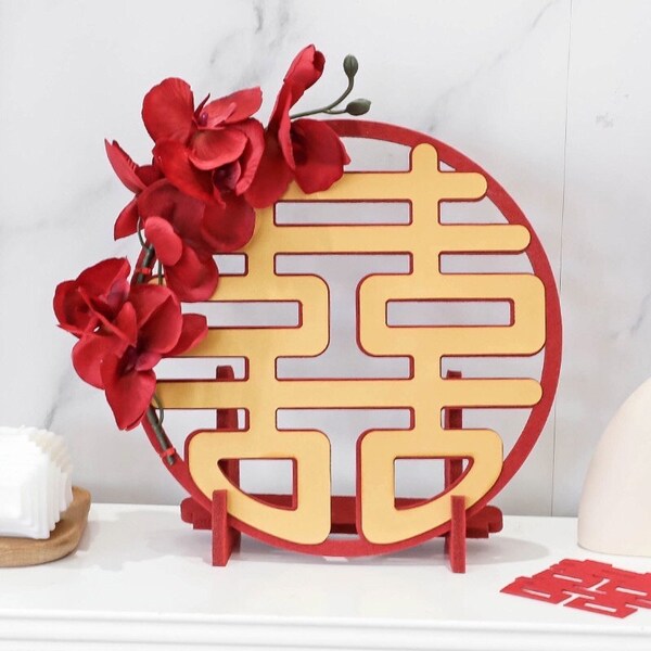 Double Happiness - Etsy