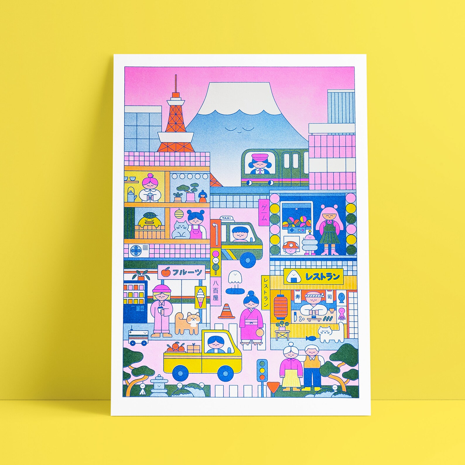 Tokyo Japan Riso Print A3 - Etsy