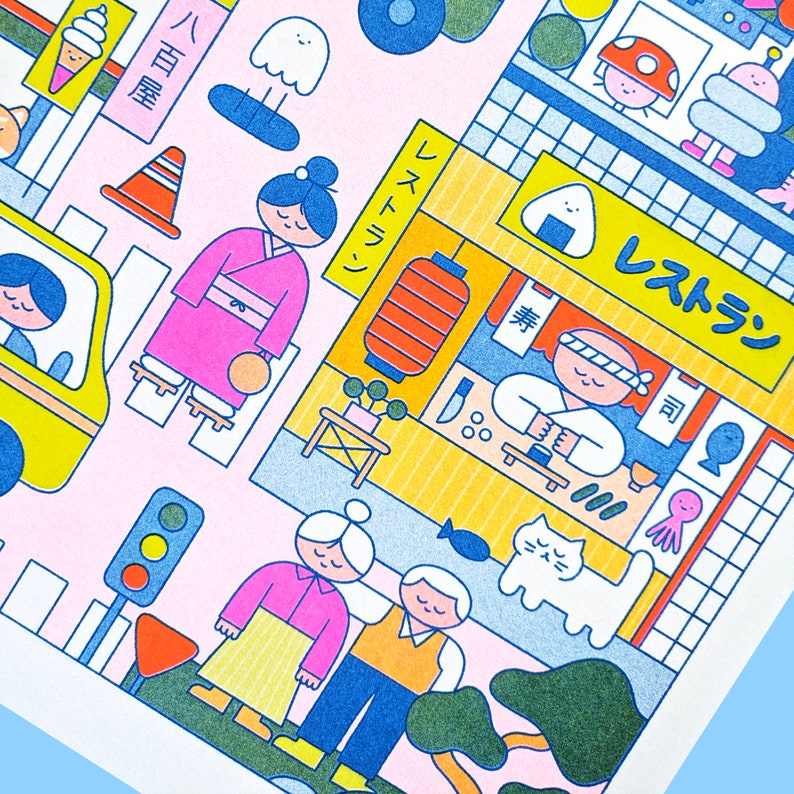 Tokyo Japan Riso Print A3 - Etsy