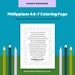 Philippians 4:6-7 Coloring Page Printable Scripture Meditation ESV ...