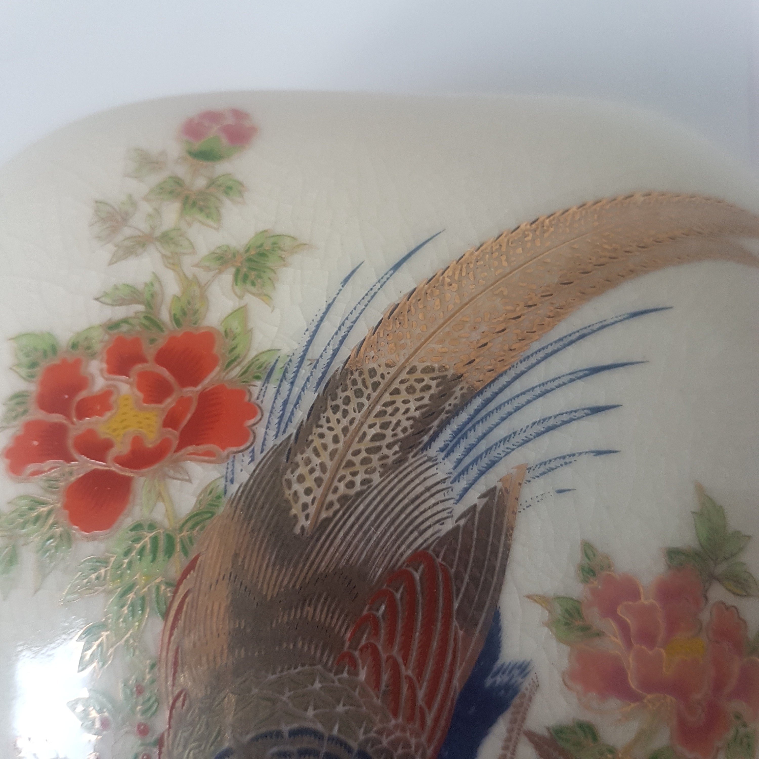 Vintage Japanese Porcelain Vase Birds Flowers 4 Tall - Etsy