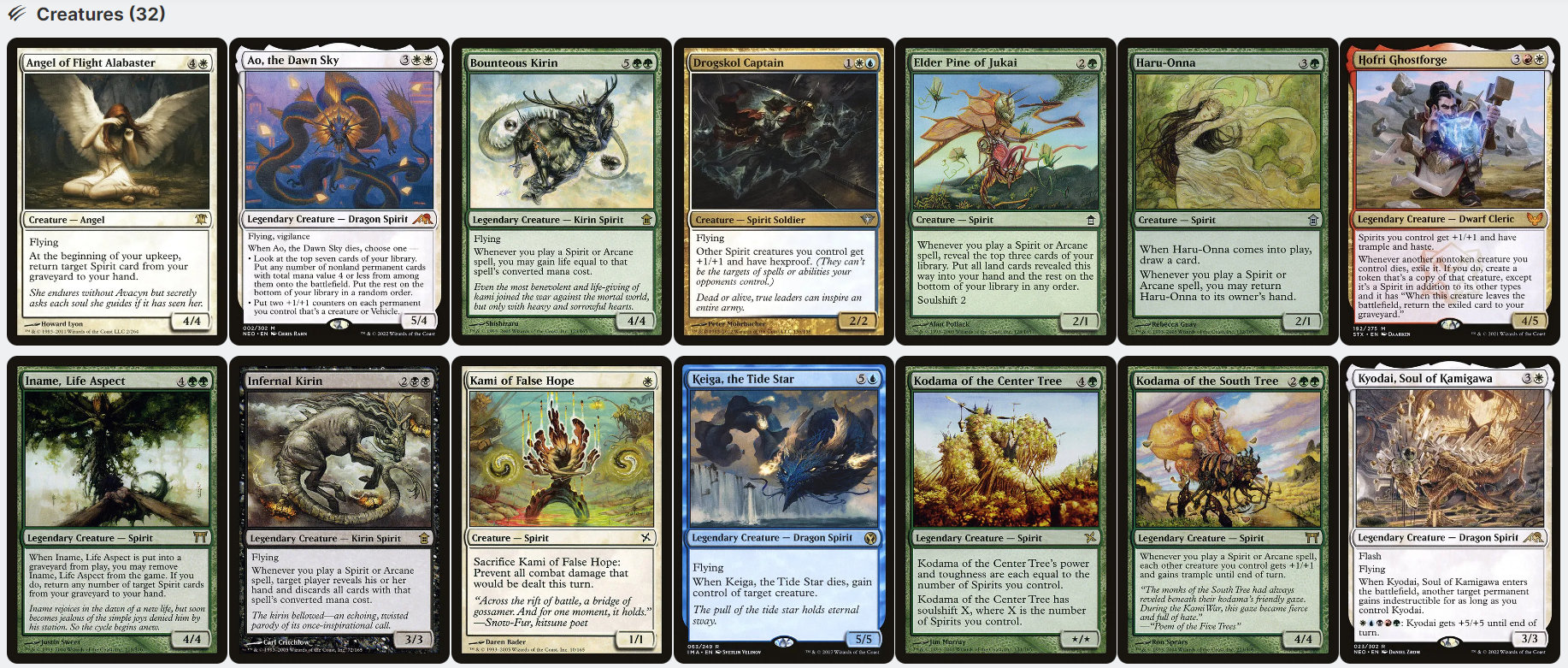 O-kagachi, Vengeful Kami KAMIGAWA SPIRIT TRIBAL Magic Mtg Custom ...