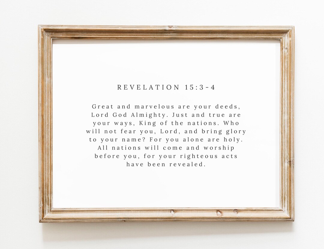 Great and Marvelous Are Your Deeds, Lord God Almighty Printable ...
