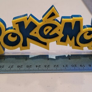 Dynamic Pokemon Logo Display Flaunt Your Collection With Pride - Etsy