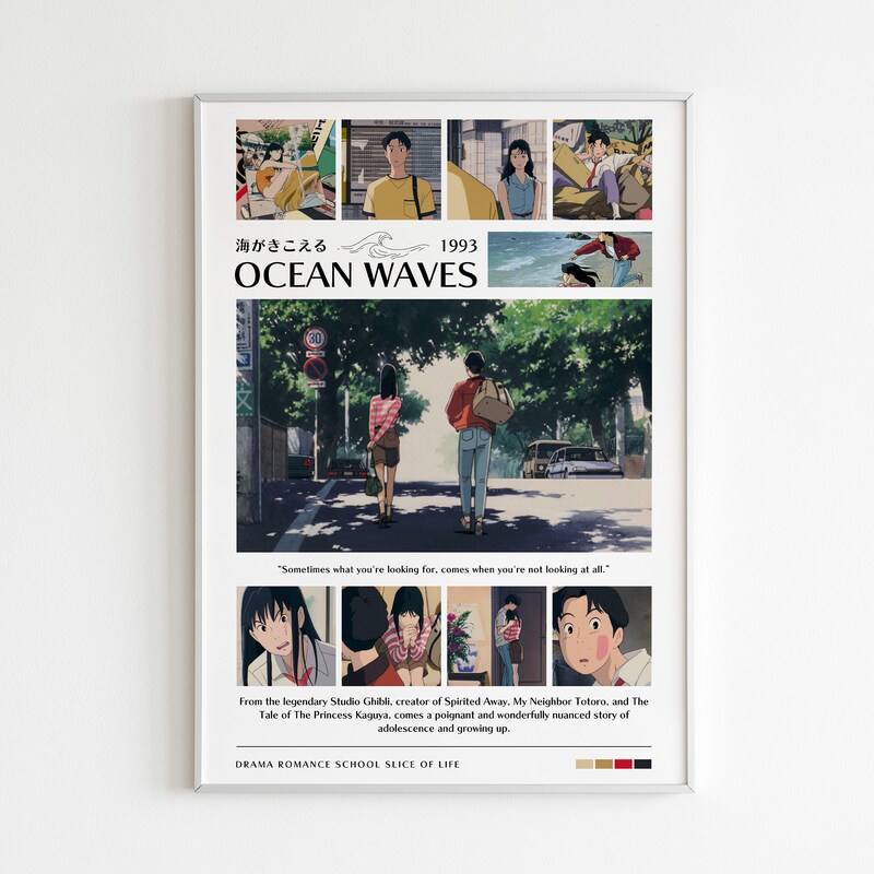 Ghibli Ocean Art - Etsy