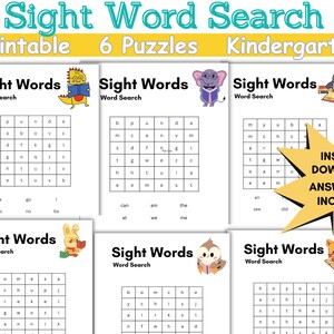 Sight Words Printable, Kid Word Search Puzzles, Worksheet, Kindergarten ...