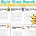 Sight Words Printable, Kid Word Search Puzzles, Worksheet, Kindergarten ...