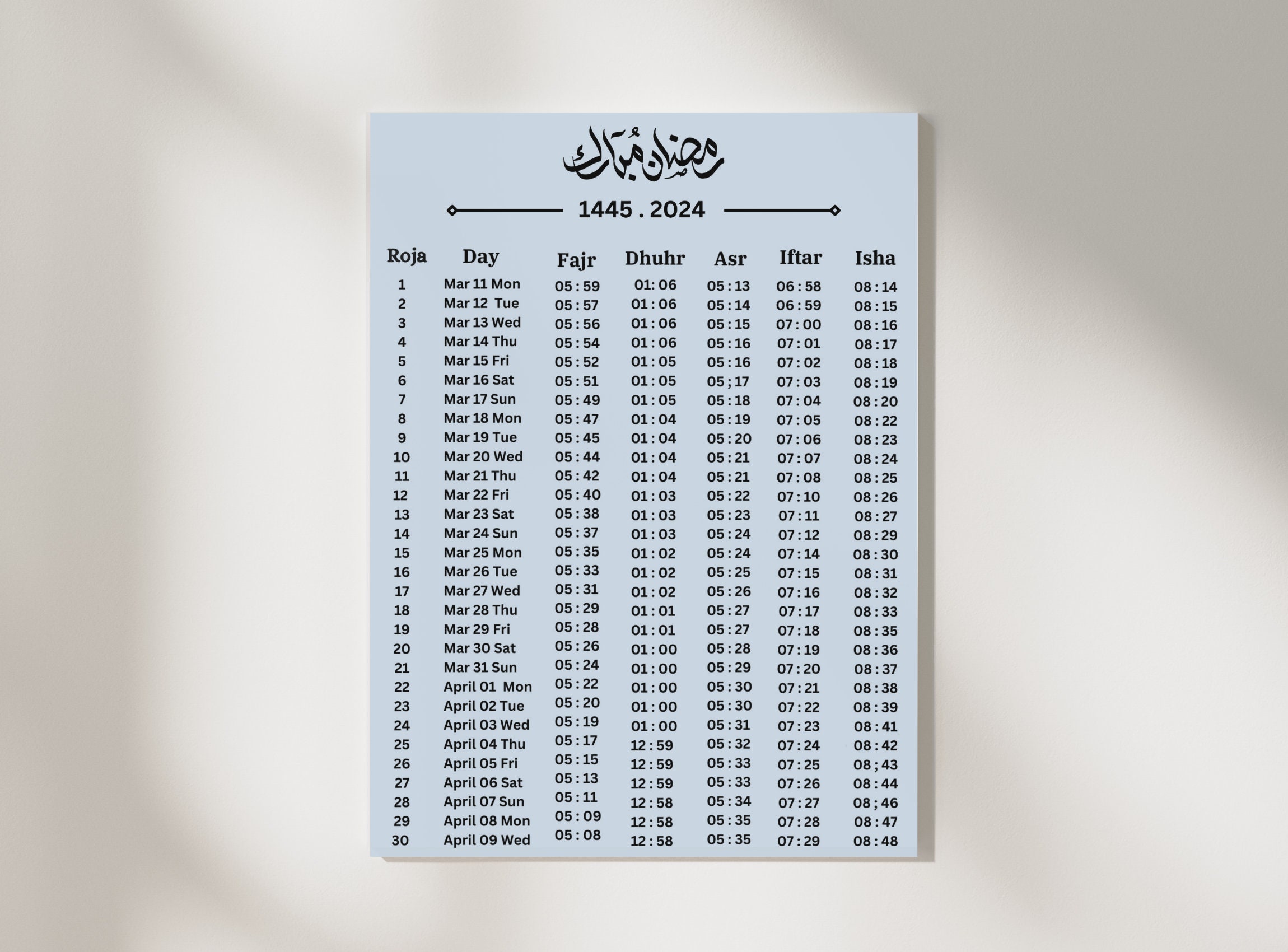 2024 RAMADAN CALENDAR. Track Your Ramadan, Prayer, Iftar, and Suhur ...
