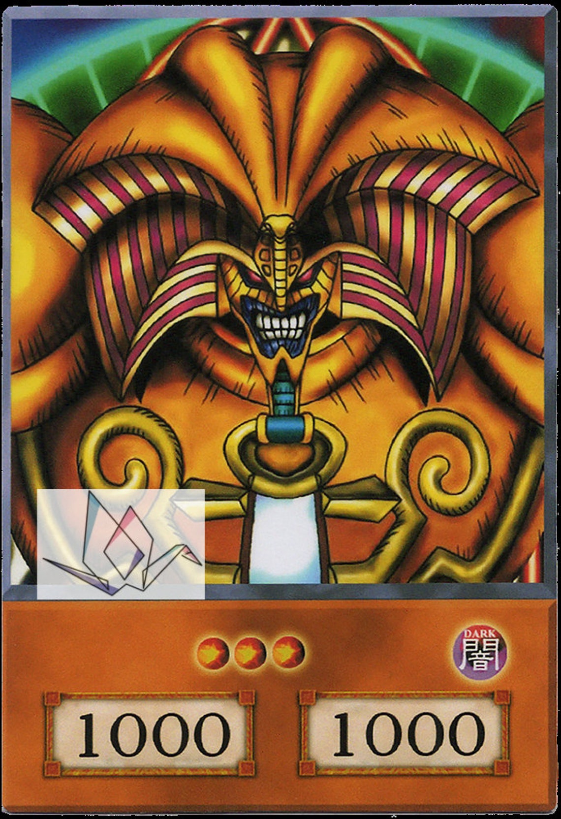 Duel Monsters Anime Art Proxy for Exodia. - Etsy