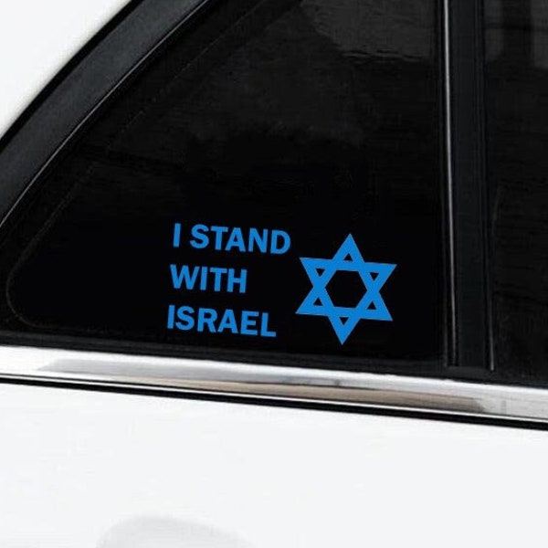Israel Sticker - Etsy