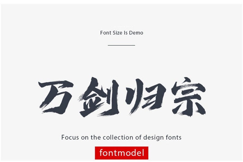 Largest Chinese Font Pack 1000 Premium Fonts Windows Calligraphy Style Anime Special Characters