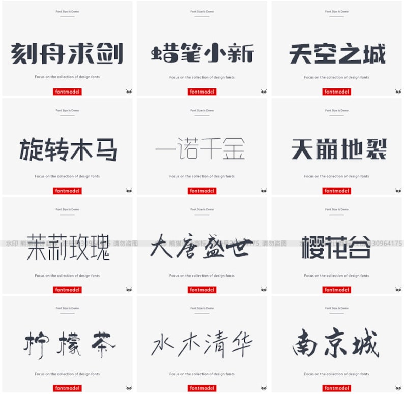 Largest Chinese Font Pack | 1000+ Premium Fonts [windows] Calligraphy ...
