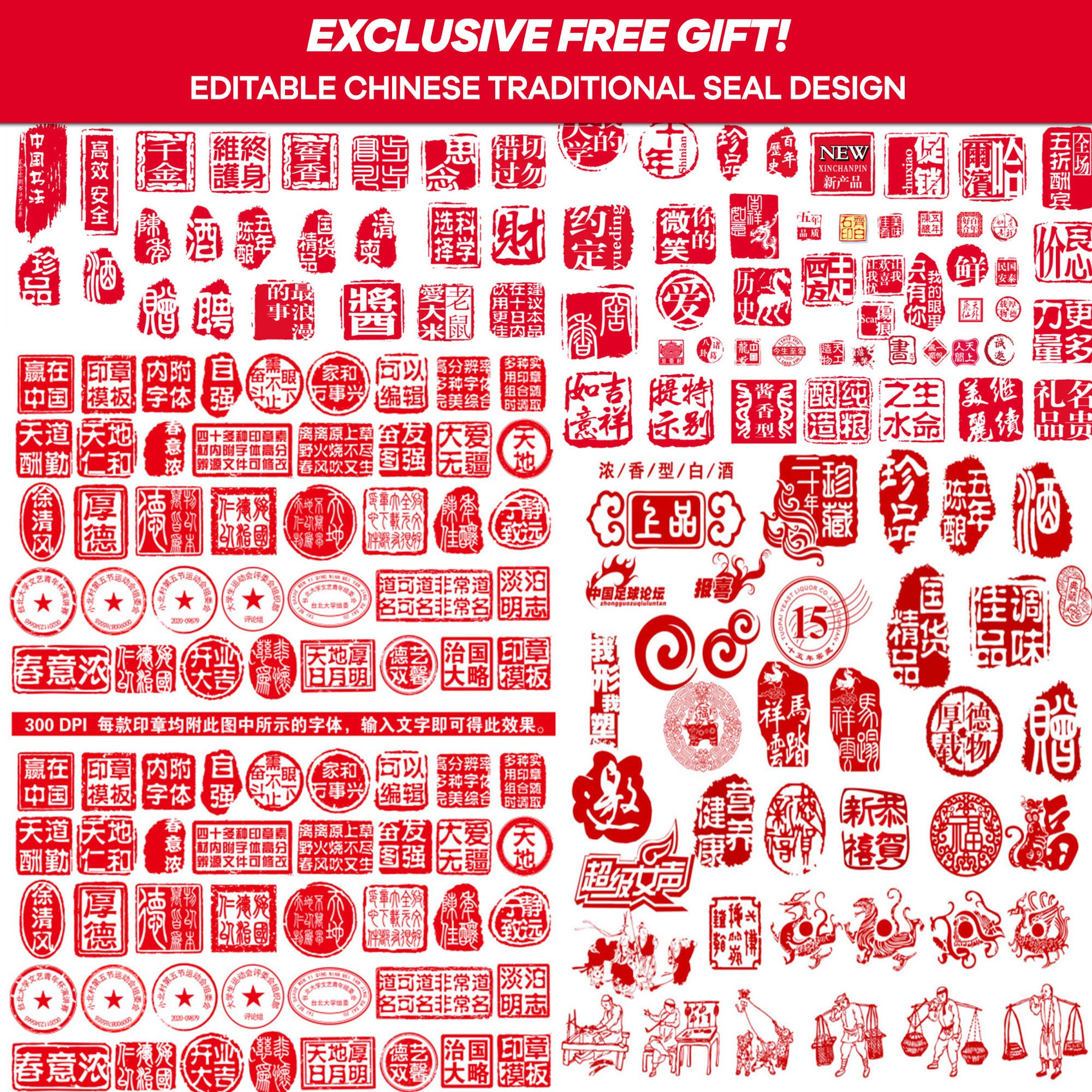 1020+ Biggest Chinese Fonts Pack | Beautiful Chinese Premium Fonts ...