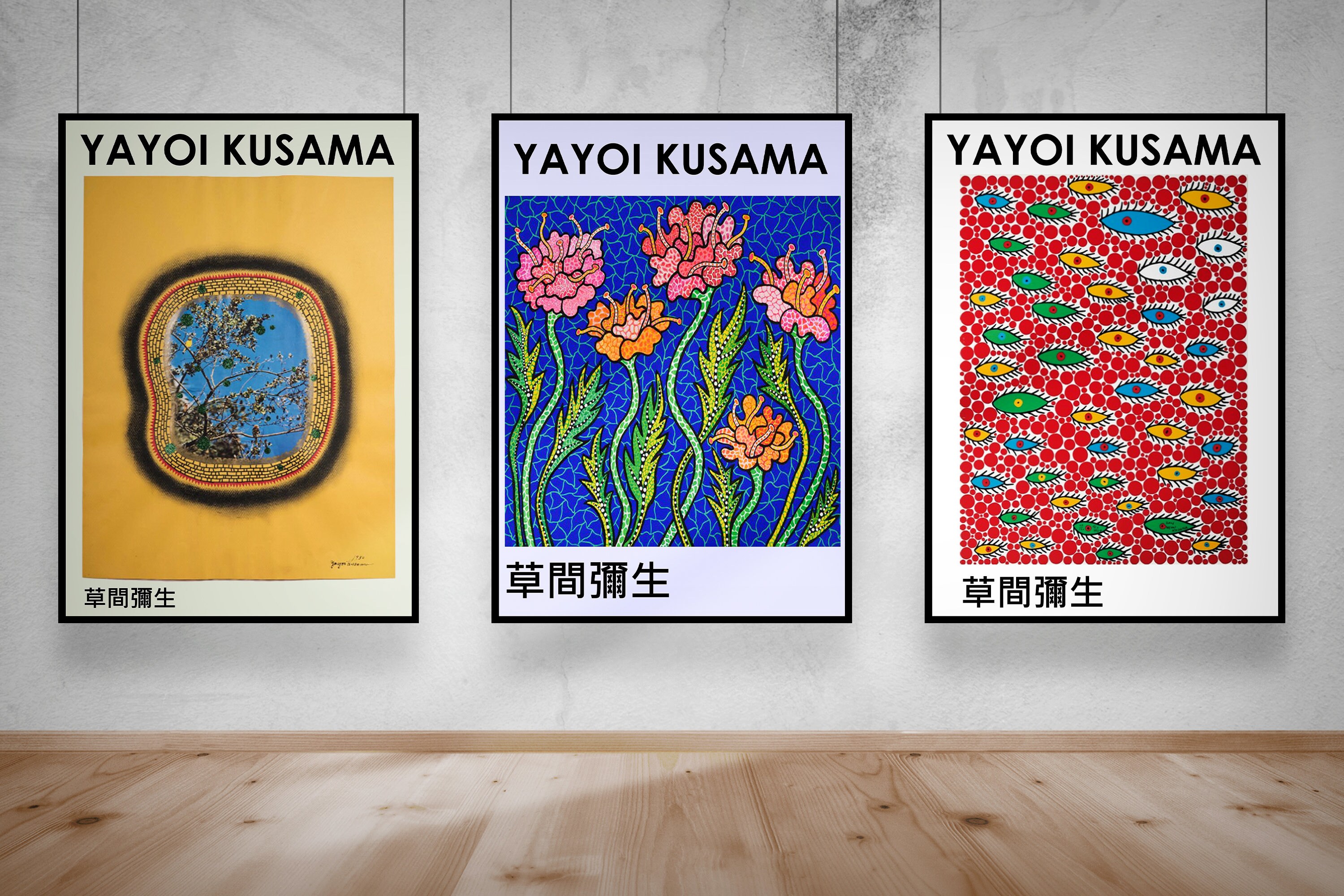 Set of 3 Yayoi Kusama Print Gallery Wall Exhibition Bauhaus - Etsy