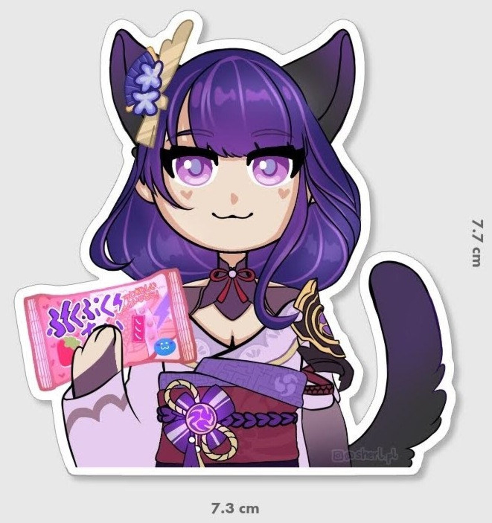 Raiden Shogun Ei Sticker Genshin Impact Fan Merch - Etsy UK