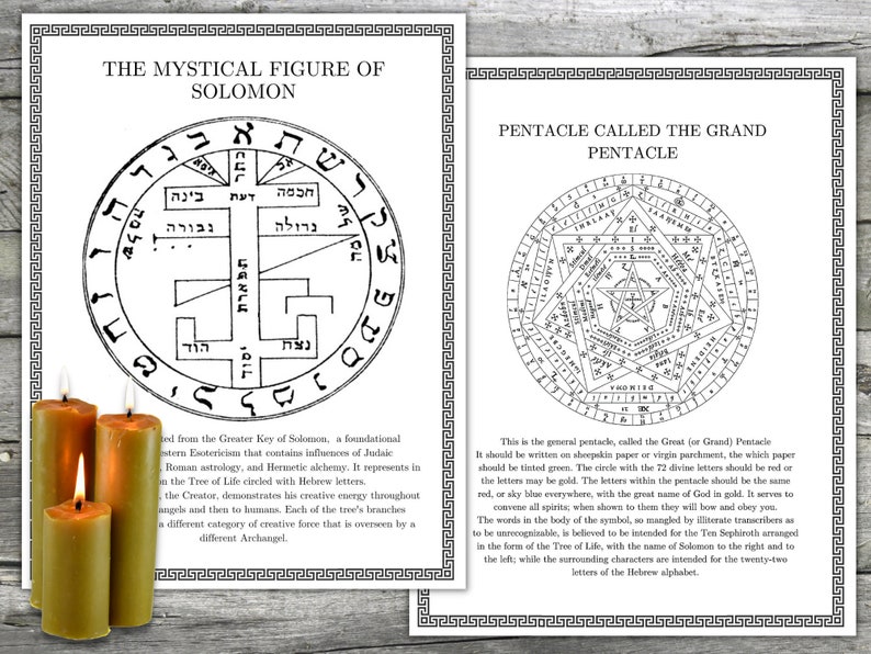 MARS PENTACLES of SOLOMON 7 Plus Mistical Solomon and Pentacle - Etsy