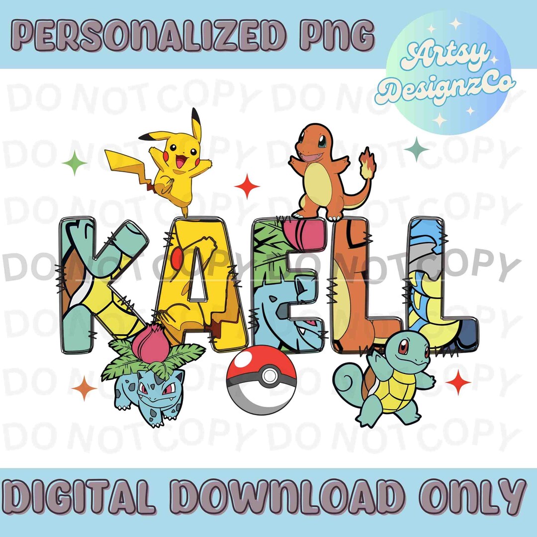 Custom Name PNG File, Custom Name Digital Download, Custom Name PNG ...