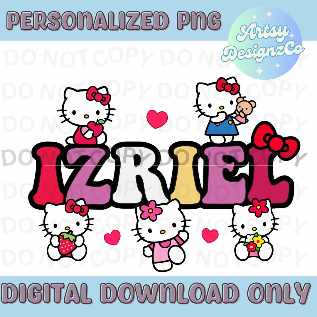 Custom Name PNG File, Custom Name Digital Download, Custom Name PNG ...