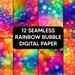 Digital Scrapbook Paper Set Printable Backgrounds 12 Seamless Rainbow ...