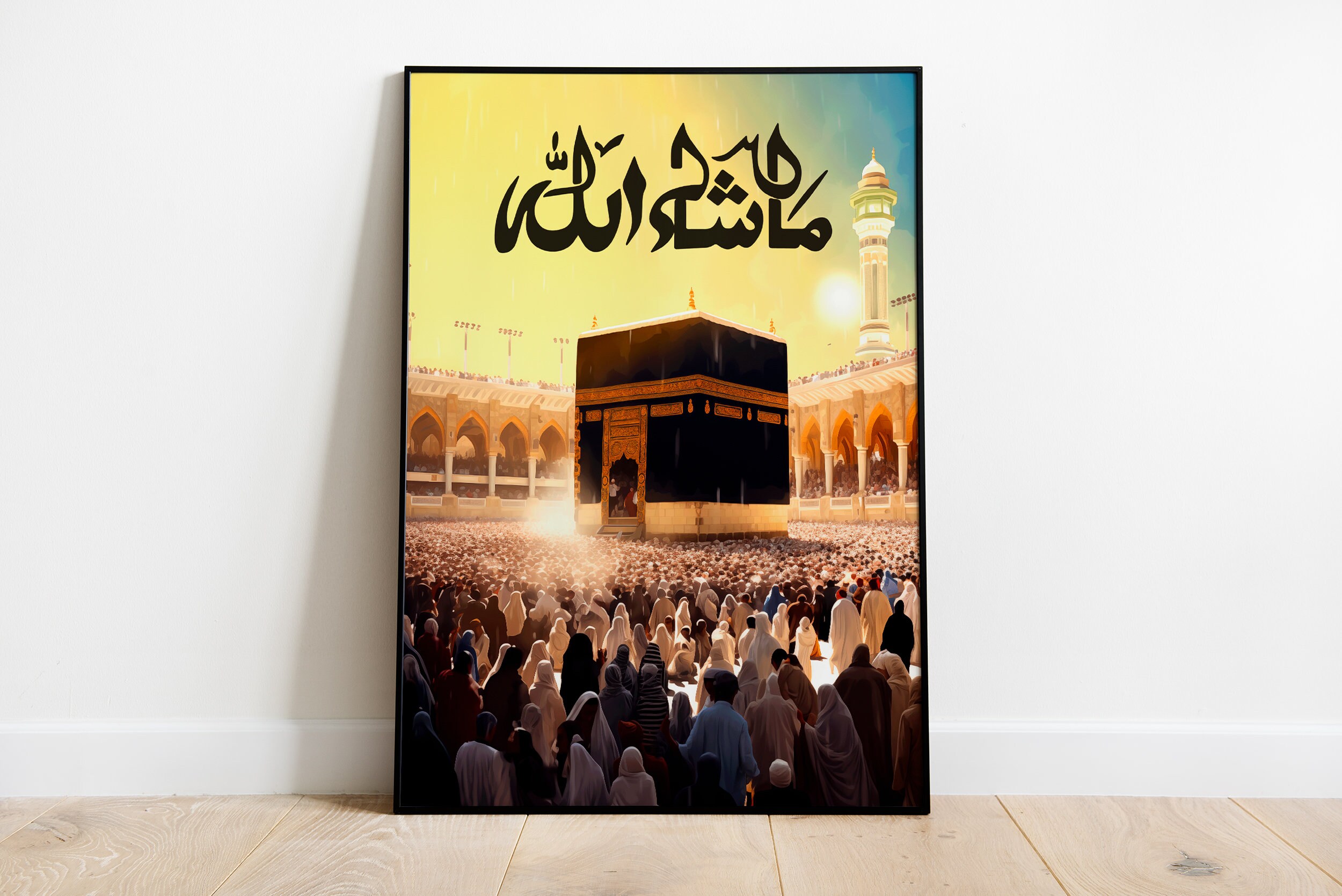 Kaaba Mashallah Poster, Kabah Cube Islam Painting Print, Mecca Mosque ...