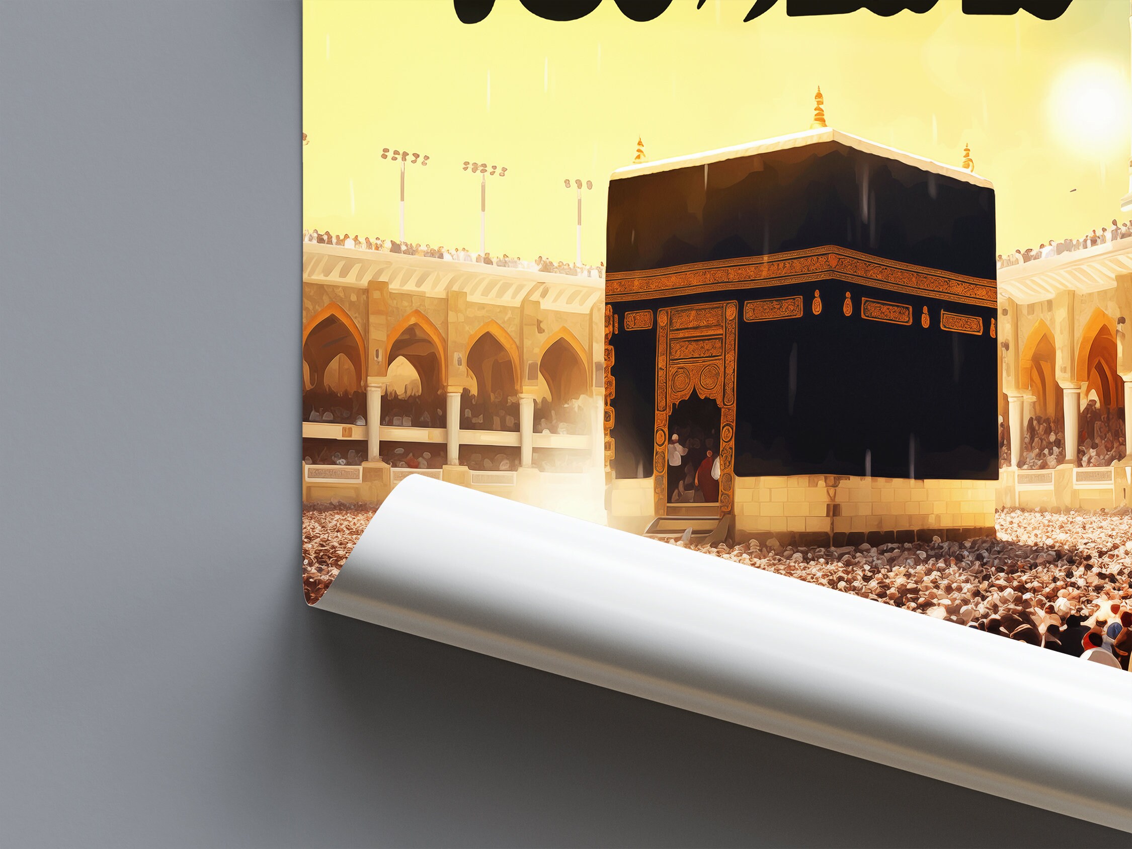 Kaaba Mashallah Poster, Kabah Cube Islam Painting Print, Mecca Mosque ...