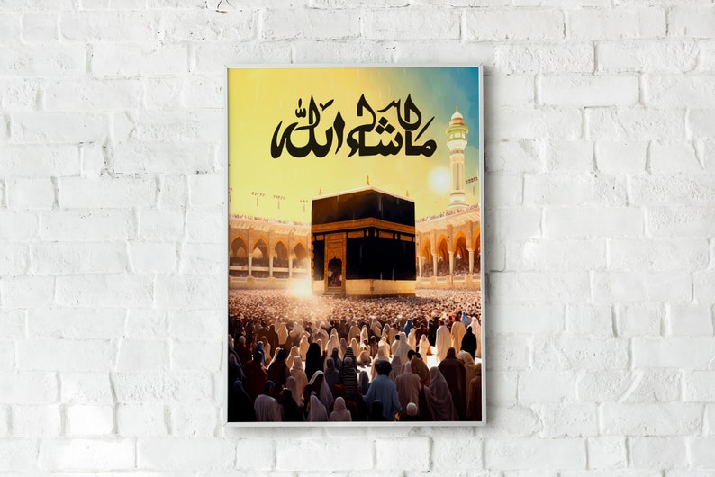 Kaaba Mashallah Poster, Kabah Cube Islam Painting Print, Mecca Mosque ...