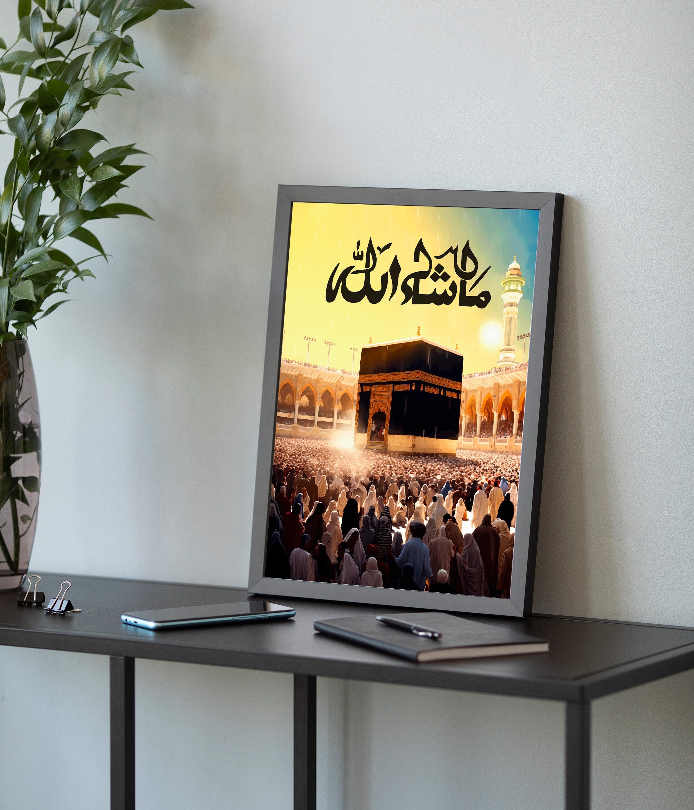 Kaaba Mashallah Poster, Kabah Cube Islam Painting Print, Mecca Mosque ...