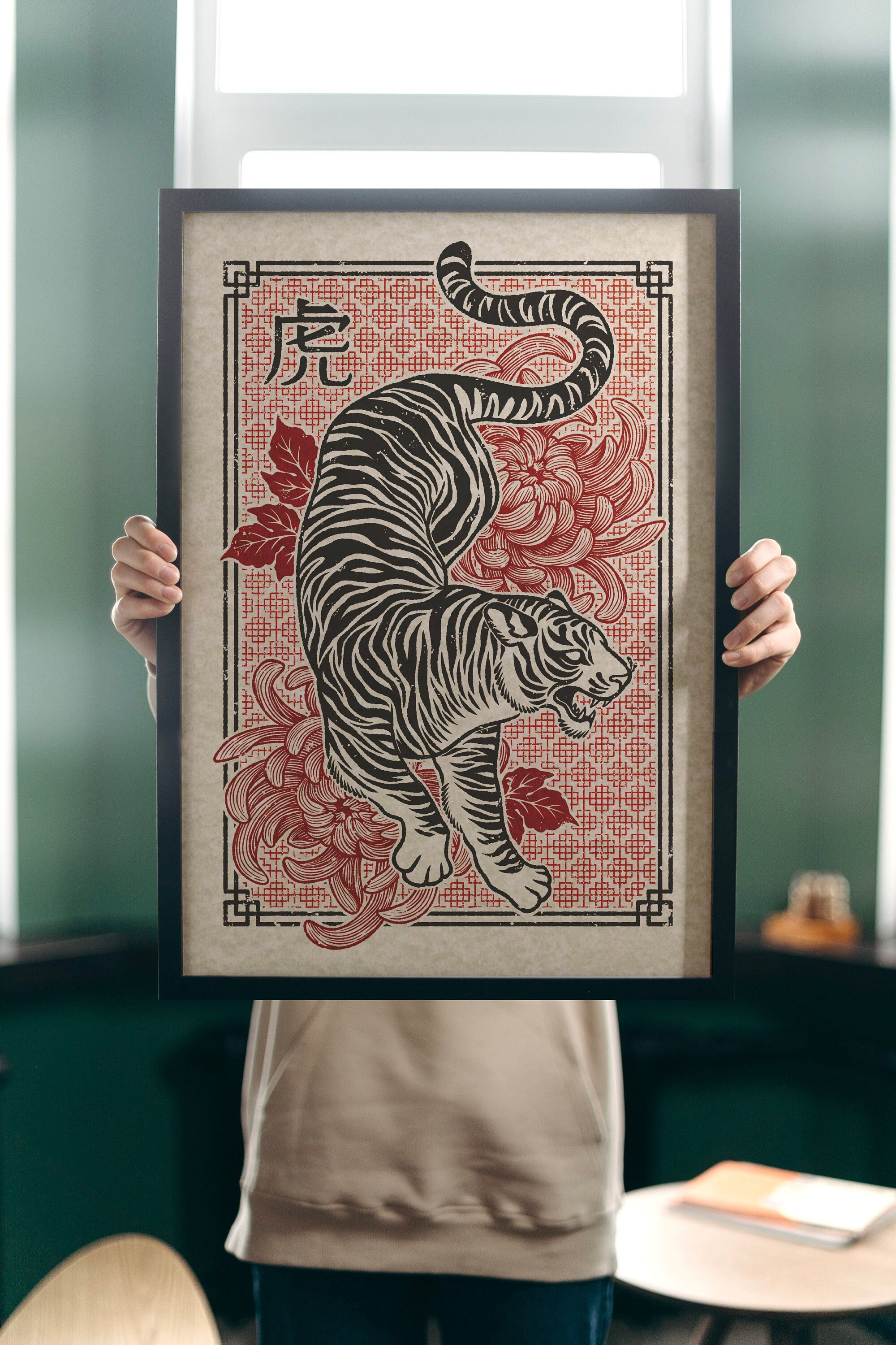 Traditional Chinese Tiger Painting