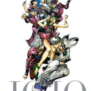 Bizarre Adventure Poster Art - A3, A4 Custom Anime Art Available in ...