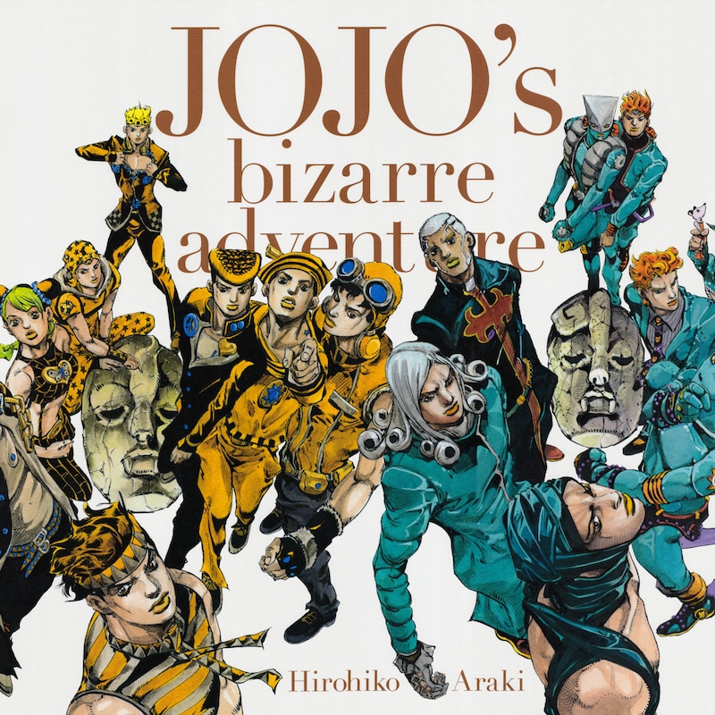 Jojo's Bizarre Adventure Steel Ball Run Poster - Etsy