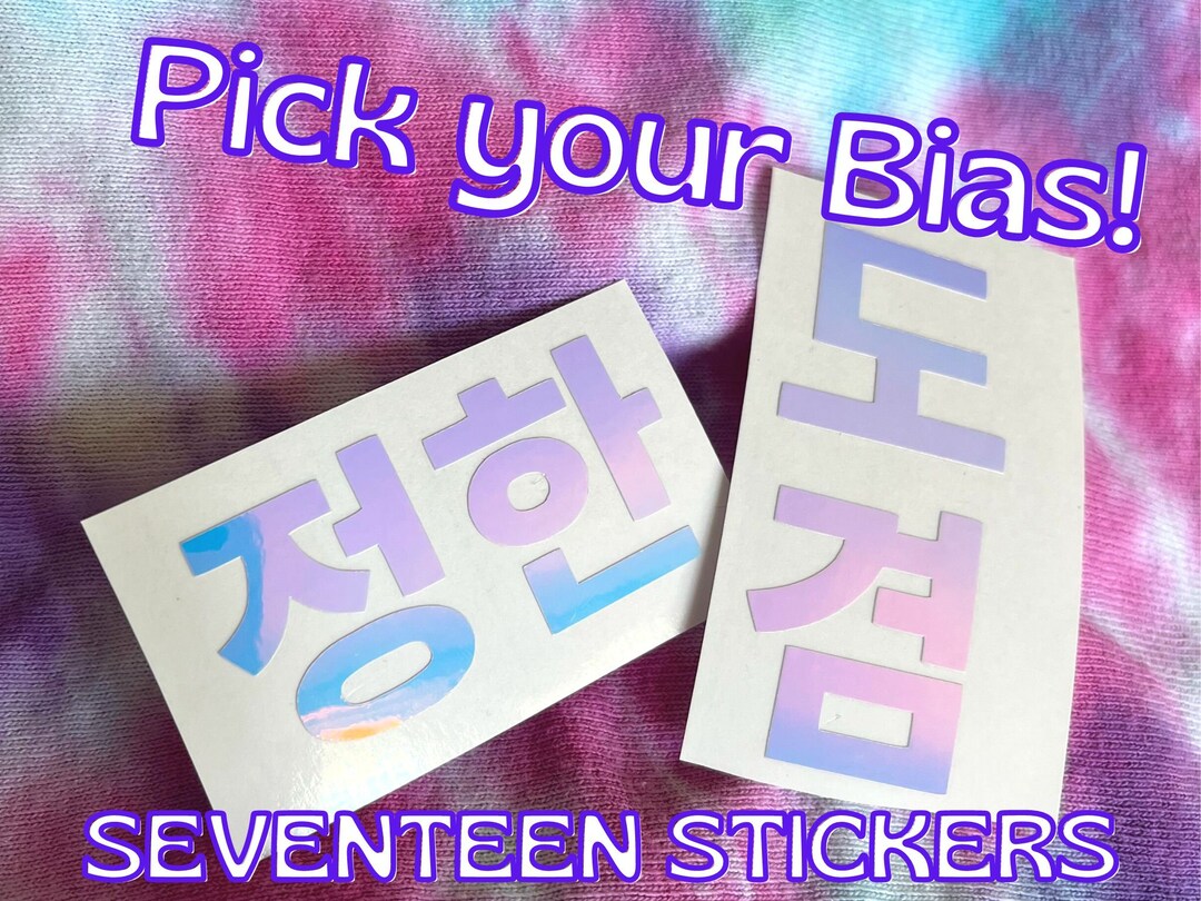 Seventeen Stickers, Seventeen Decal, Seventeen Lightstick Sticker ...