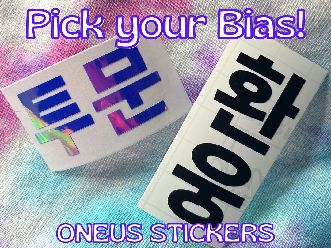Oneus Sticker, Oneus Decal, Oneus Lightstick Sticker, Dalbit Sticker ...